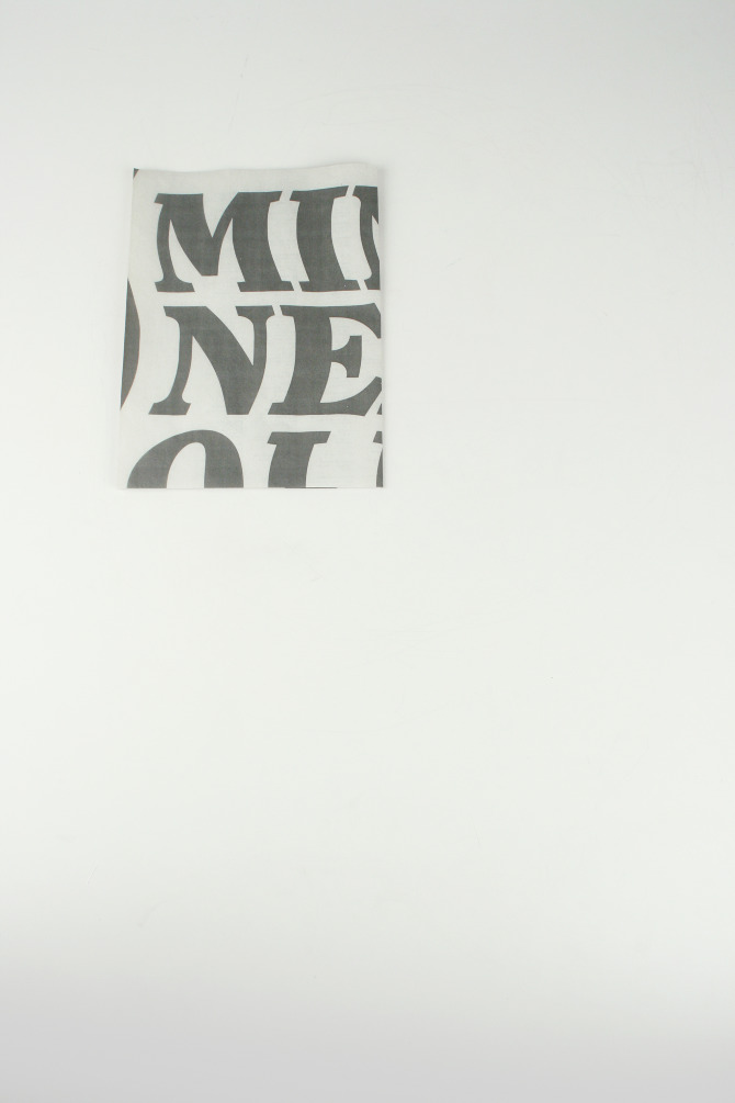 msp music calendar - Hope Finley, Graphic Design