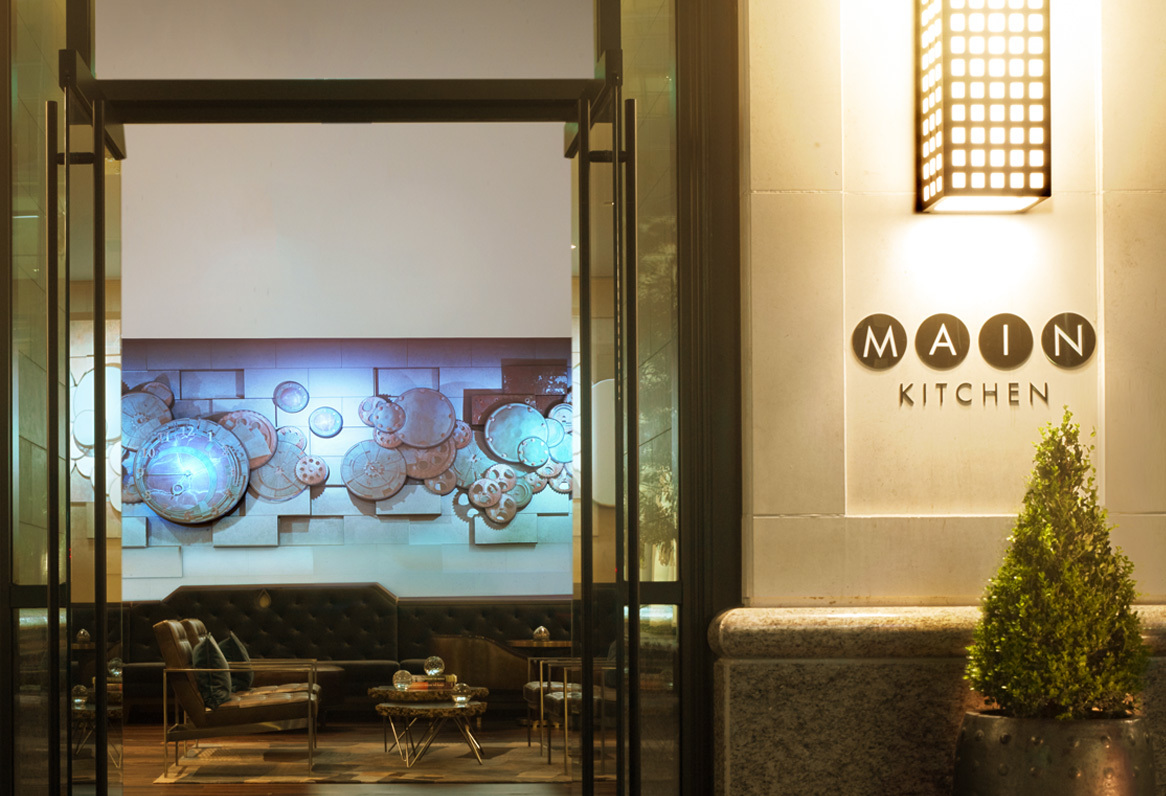 JW Marriott Houston - cbeyond creative design :: carine paratian ...