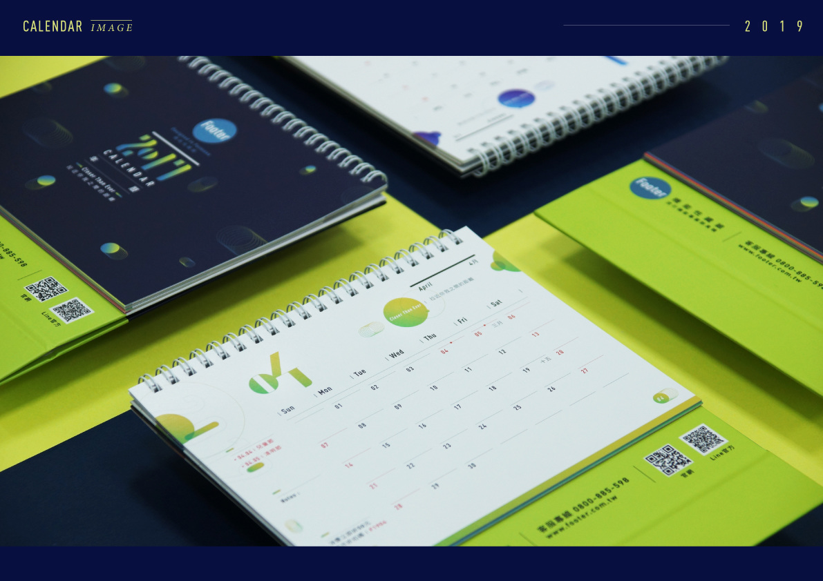 2019 CALENDAR & POSTER DESIGN / 桌曆海報設計 - Formake Design
