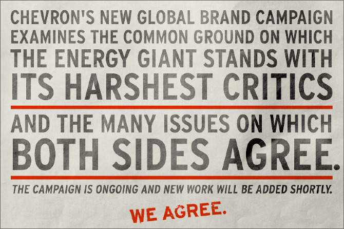 Chevron - We Agree - melfolio