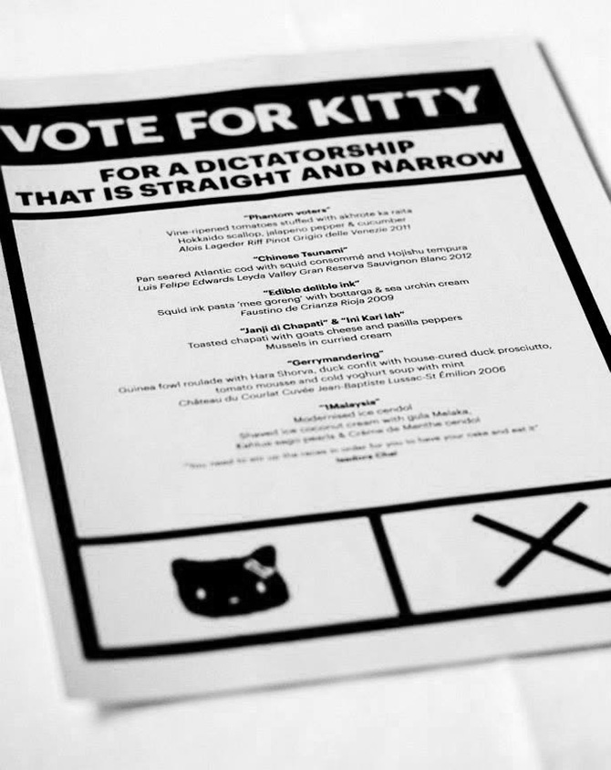 Other projects - Jun Kit