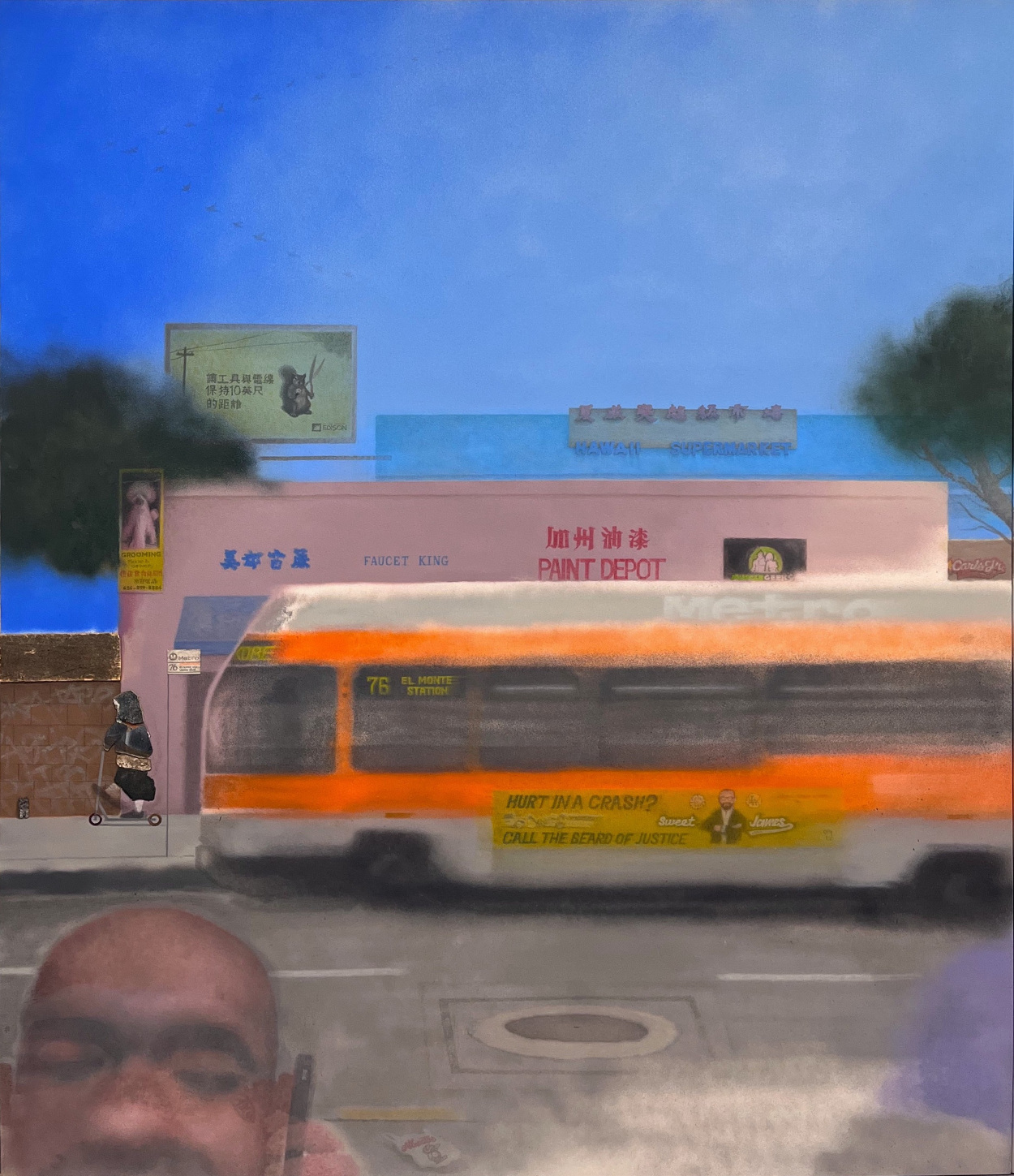 A Trip Down Valley Boulevard(From LA to the SGV) - Michael Alvarez Art