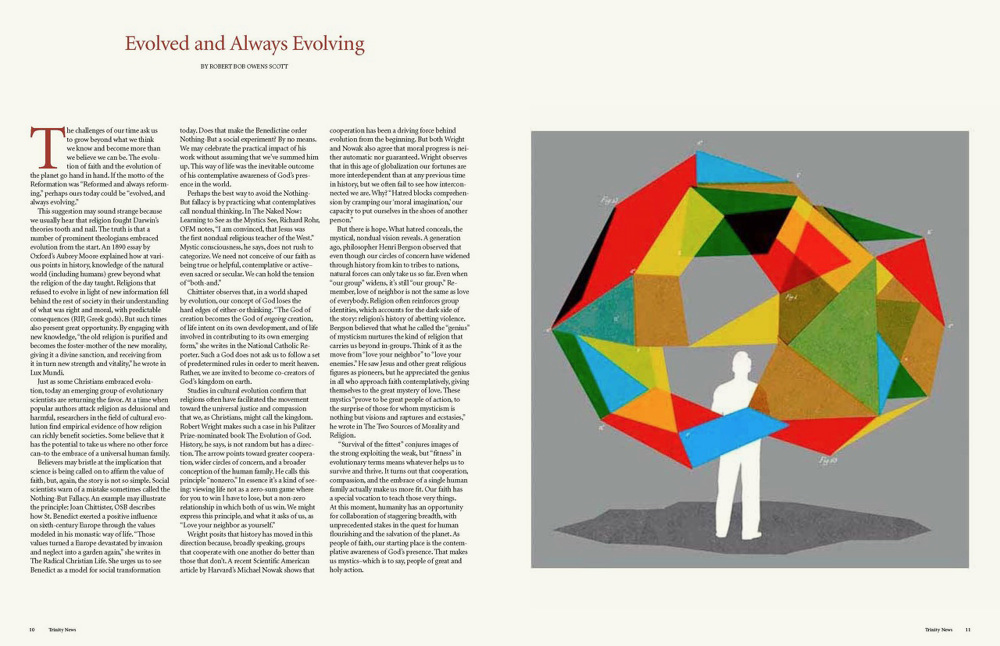 Trinity News Magazine - James Ty Cumbie Design