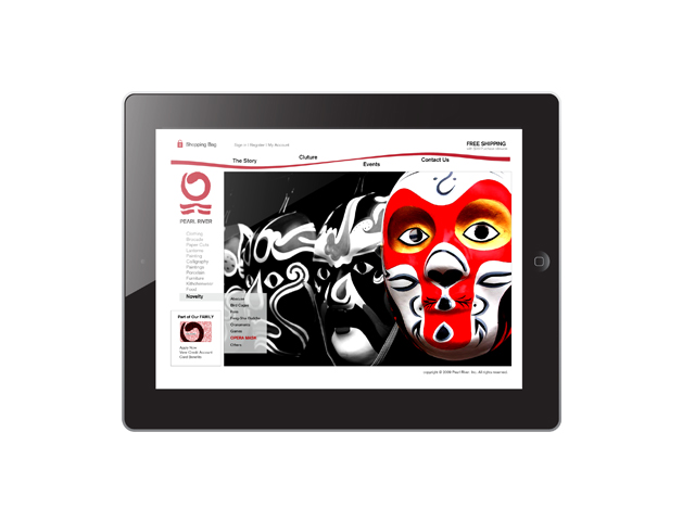 Pearl River Mart - Chen Liu Design