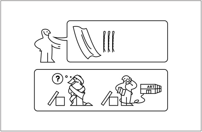 New Pinch Project - Your Consolation Prize