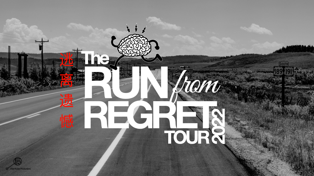 Hello there! - Neal Foard