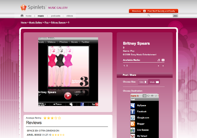 Spinlets - manhipark