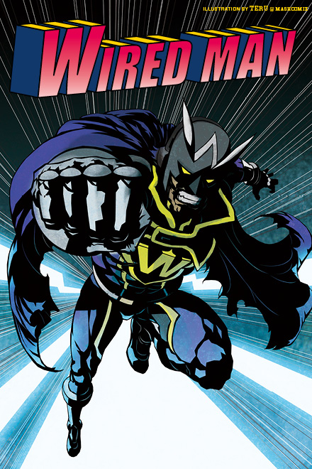 WIRED MAN - teru-box
