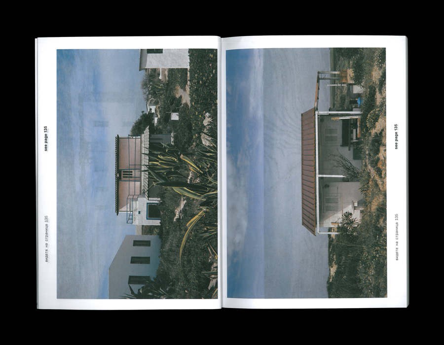 Daniel Joseph Harding