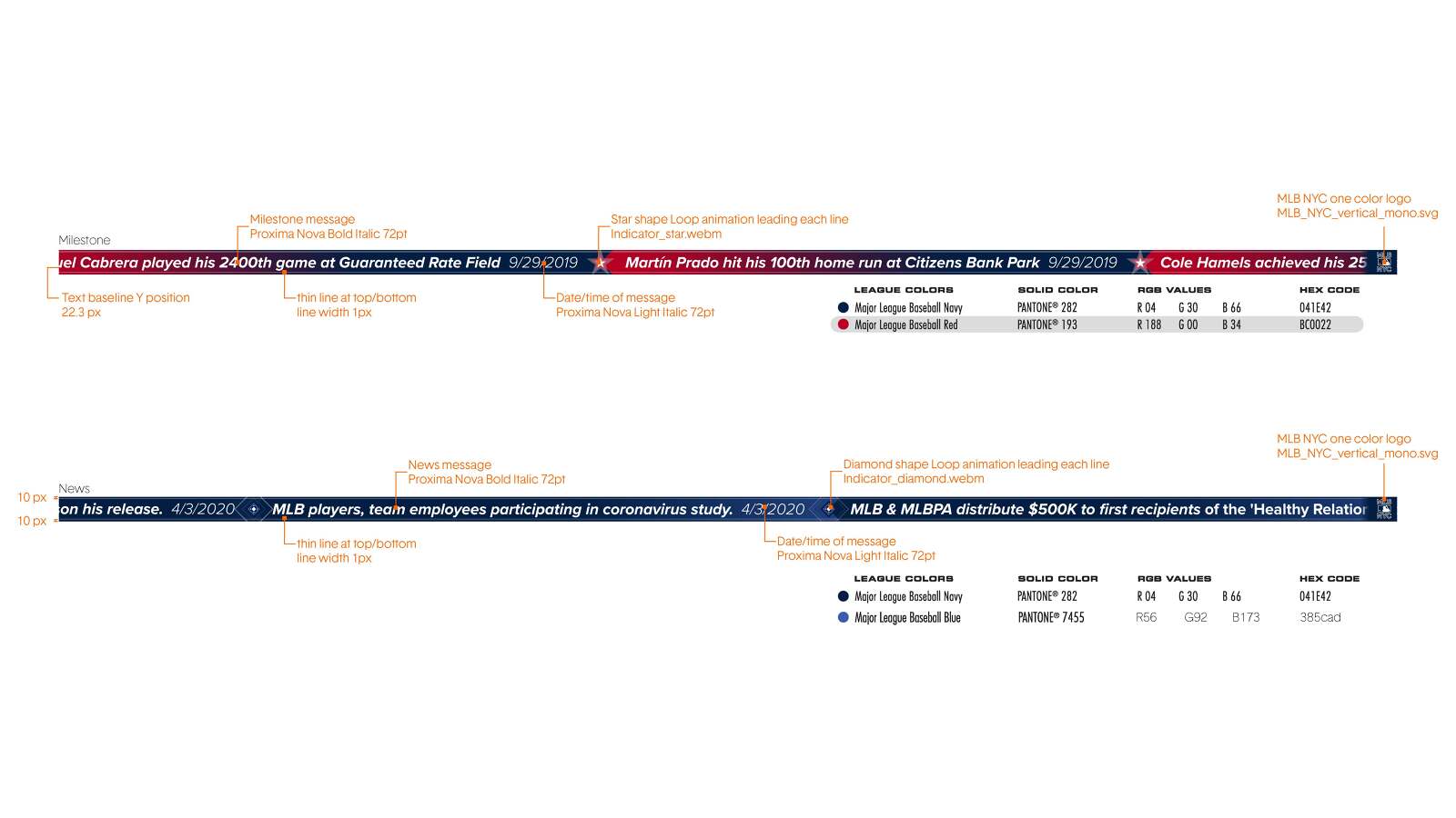 MLB Flagship Store DXD - BOYANG MA | Motion | VFX