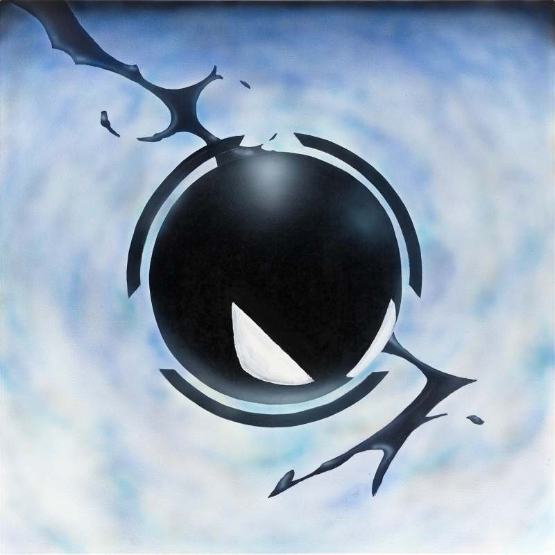 Deathbomb Arc Discography