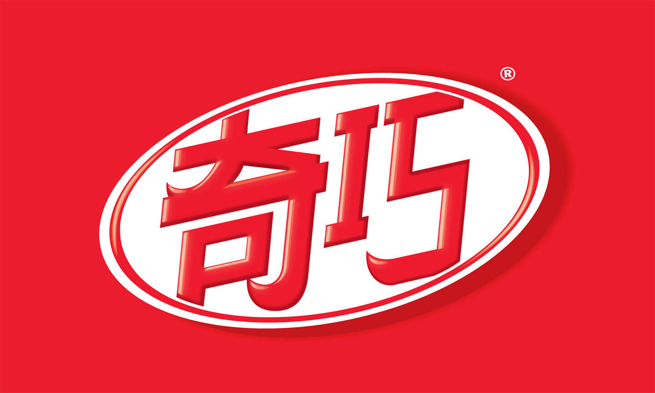 Chinese adaptations of famous brand logos - Nicosbandidos