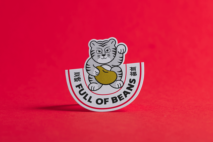 Full Of Beans - Liting Wang