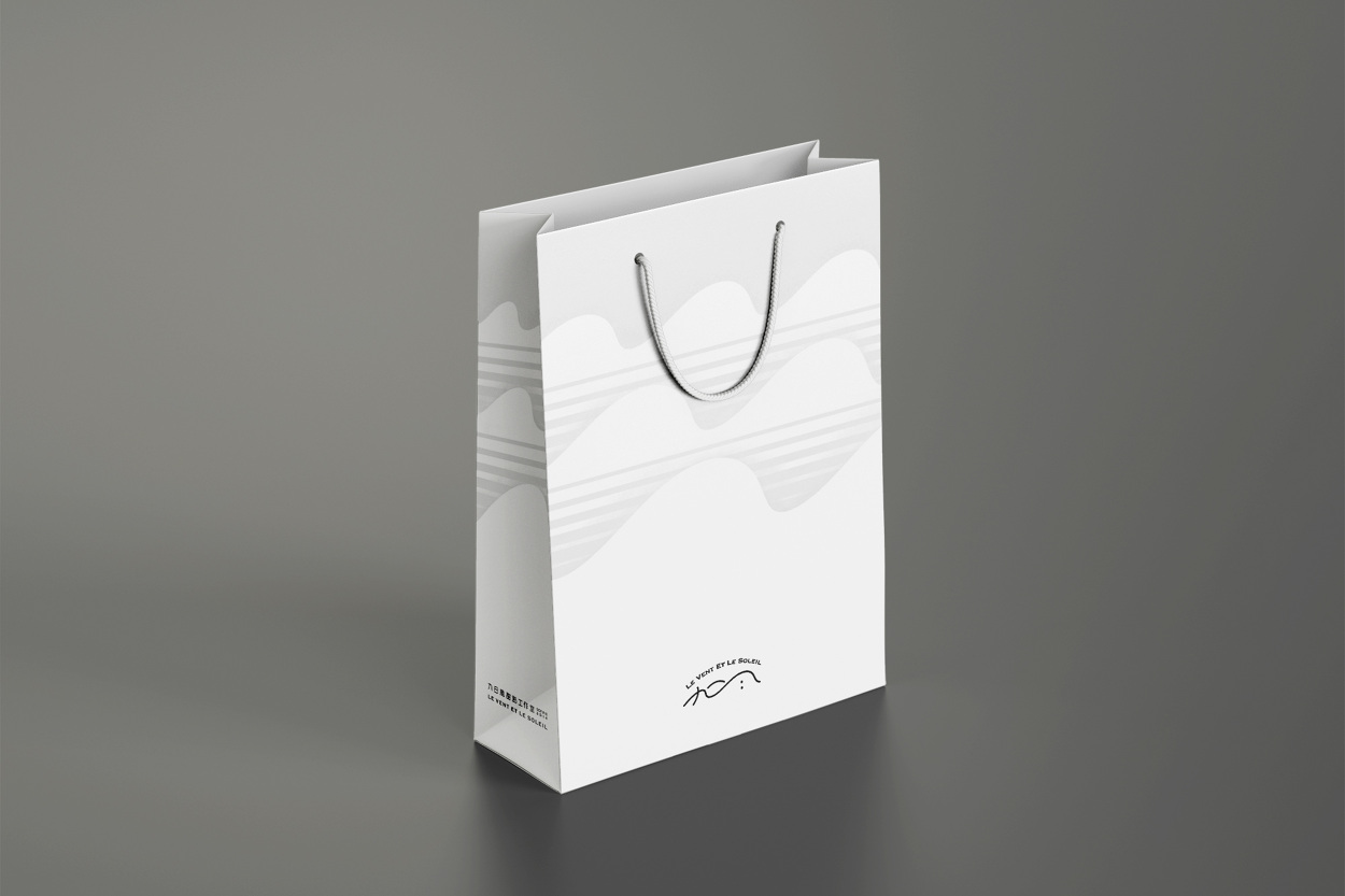 Le Vent Et Le Soleil - Liting Wang