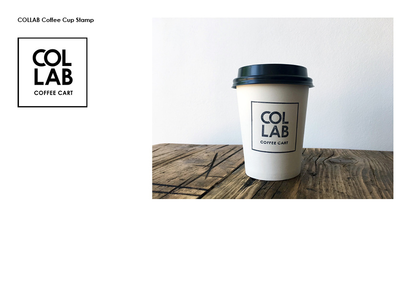 Aardman Challenge/COLLAB Coffee Cart Branding - Didi Blackhurst