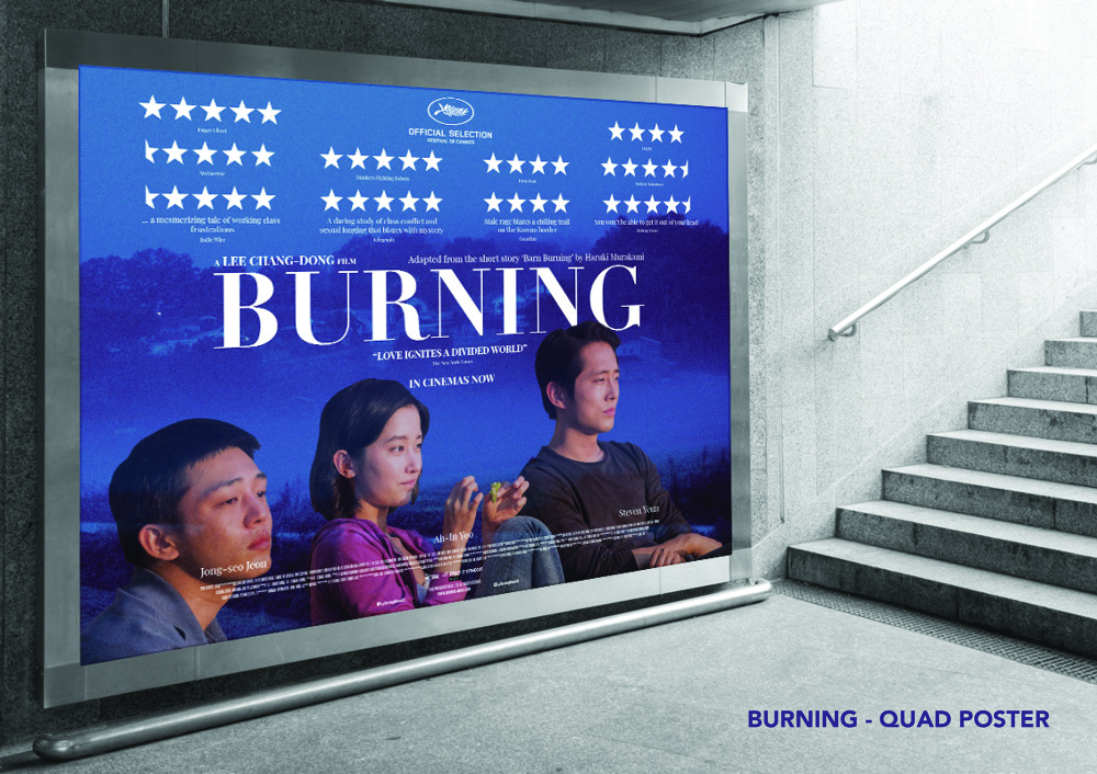 Burning Poster - Didi Blackhurst