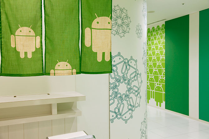 Google Japan Office, Phase 1 & 2 - black bath