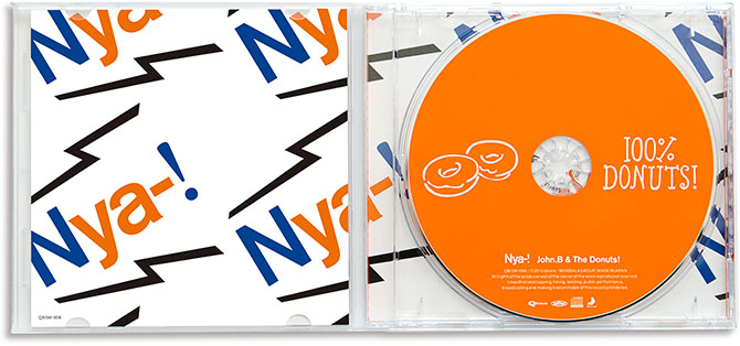 John.B & The Donuts!／Nya-! - black bath