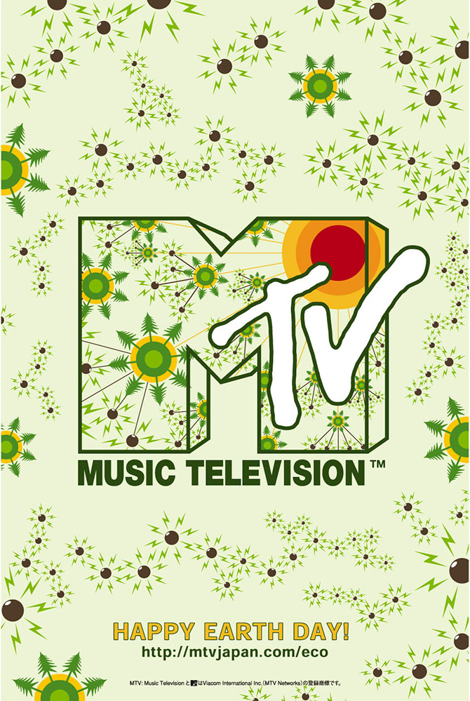 MTV／THINK LOUD - black bath