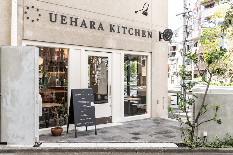 UEHARA KITCHEN - Specialnormal Inc.