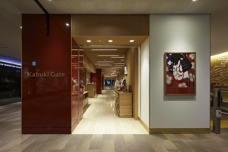 KABUKI GATE - Specialnormal Inc.