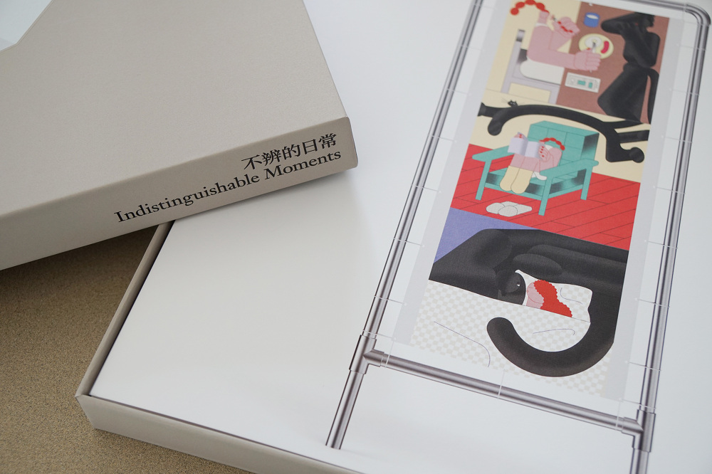 Comic for Pidan - Inkee Wang