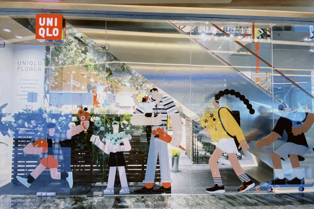 UNIQLO flower area - Inkee Wang