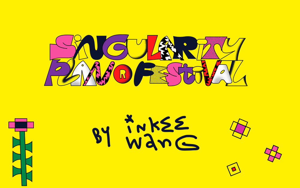 The 12th Singularity Plan Festival - Inkee Wang