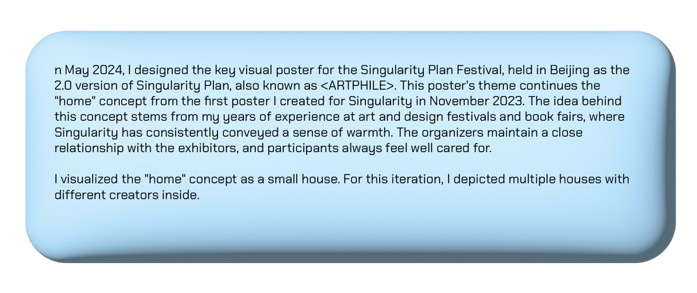 ARTPHILE - Inkee Wang