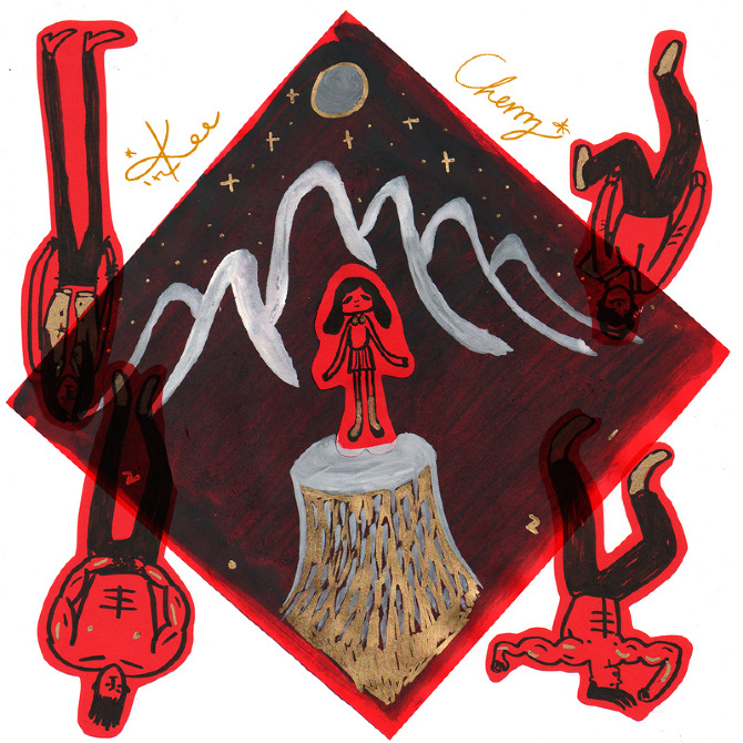 SketchBook - Inkee Wang