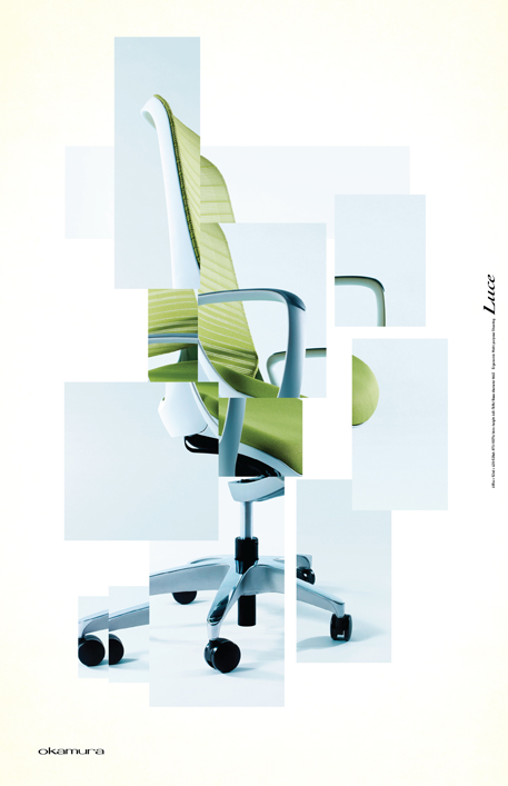 Okamura "Luce" brand poster - Ogilvy design