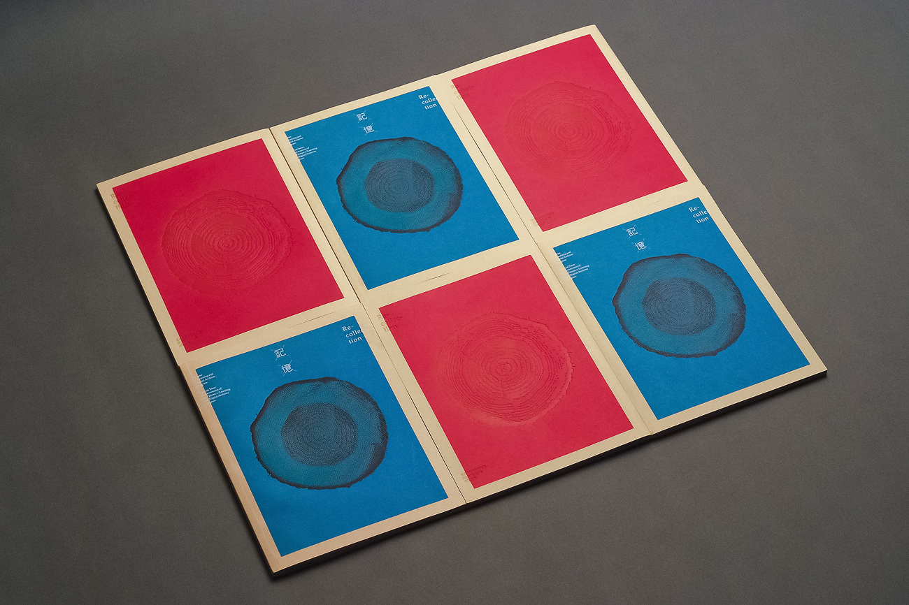 Recollection｜記憶 - ACST Design — Design. Inquiry. Cultivation