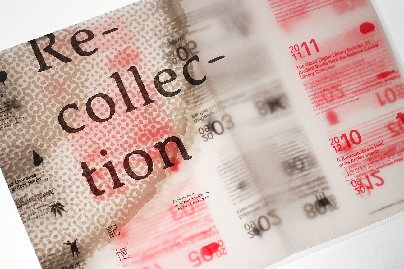 Recollection｜記憶 - ACST Design — Design. Inquiry. Cultivation