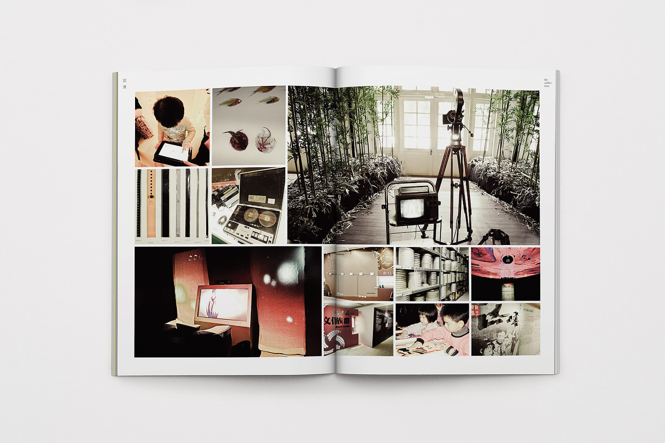 Recollection｜記憶 - ACST Design — Design. Inquiry. Cultivation