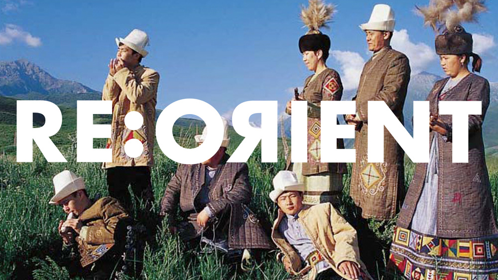 Reorient. 1992 + 2008. - oscarliedgren