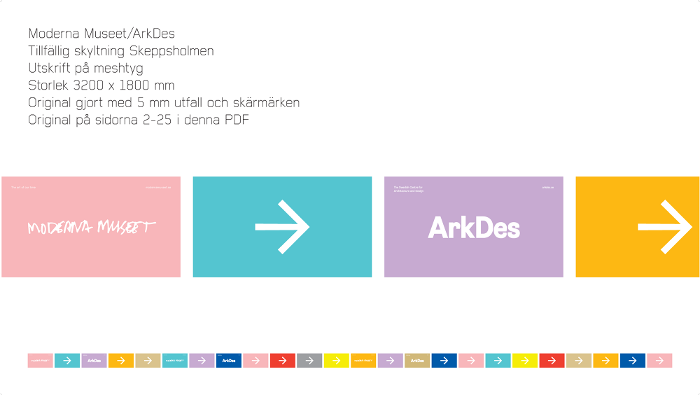 ArkDes / Moderna Museet signage. 2020. - oscarliedgren
