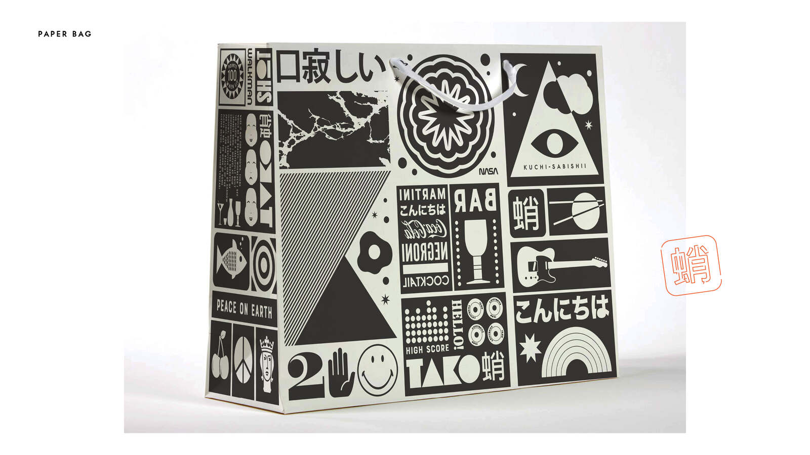 Tako. 2024–2025. - oscarliedgren