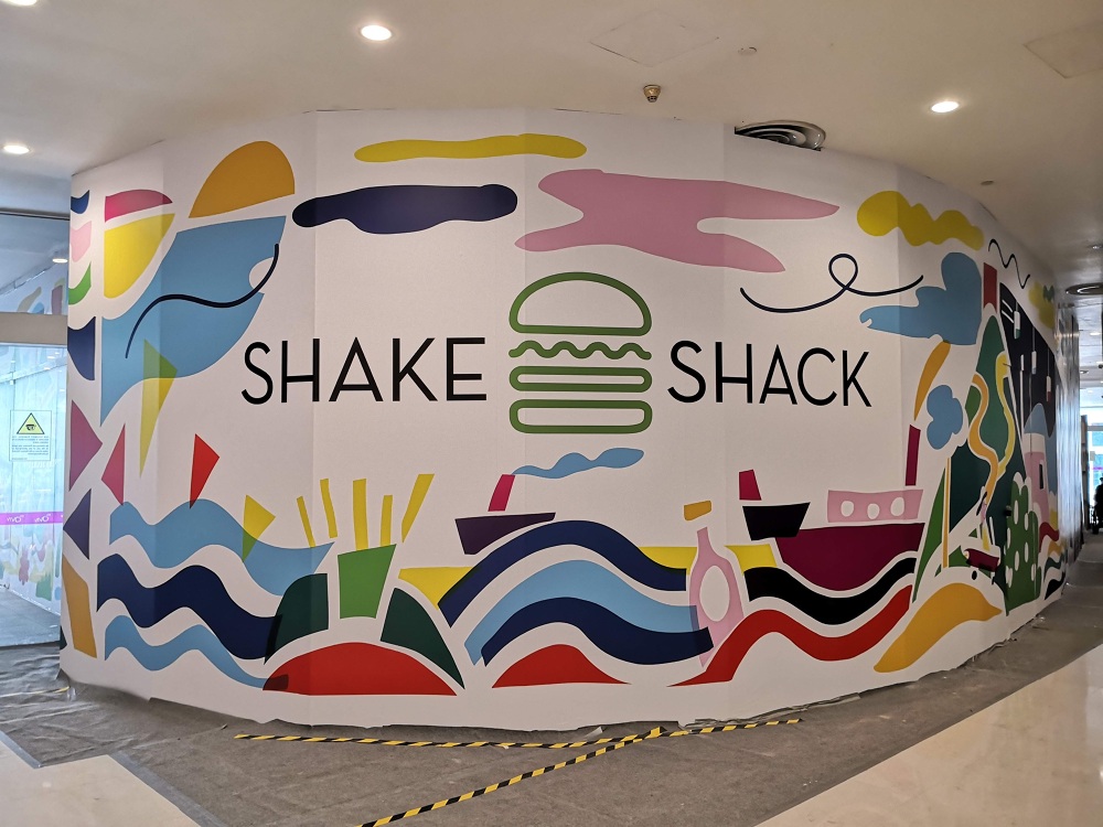 Shake Shack Singapore - eeshaun