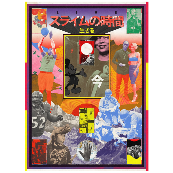 Slime Time Live - Art by Nate James