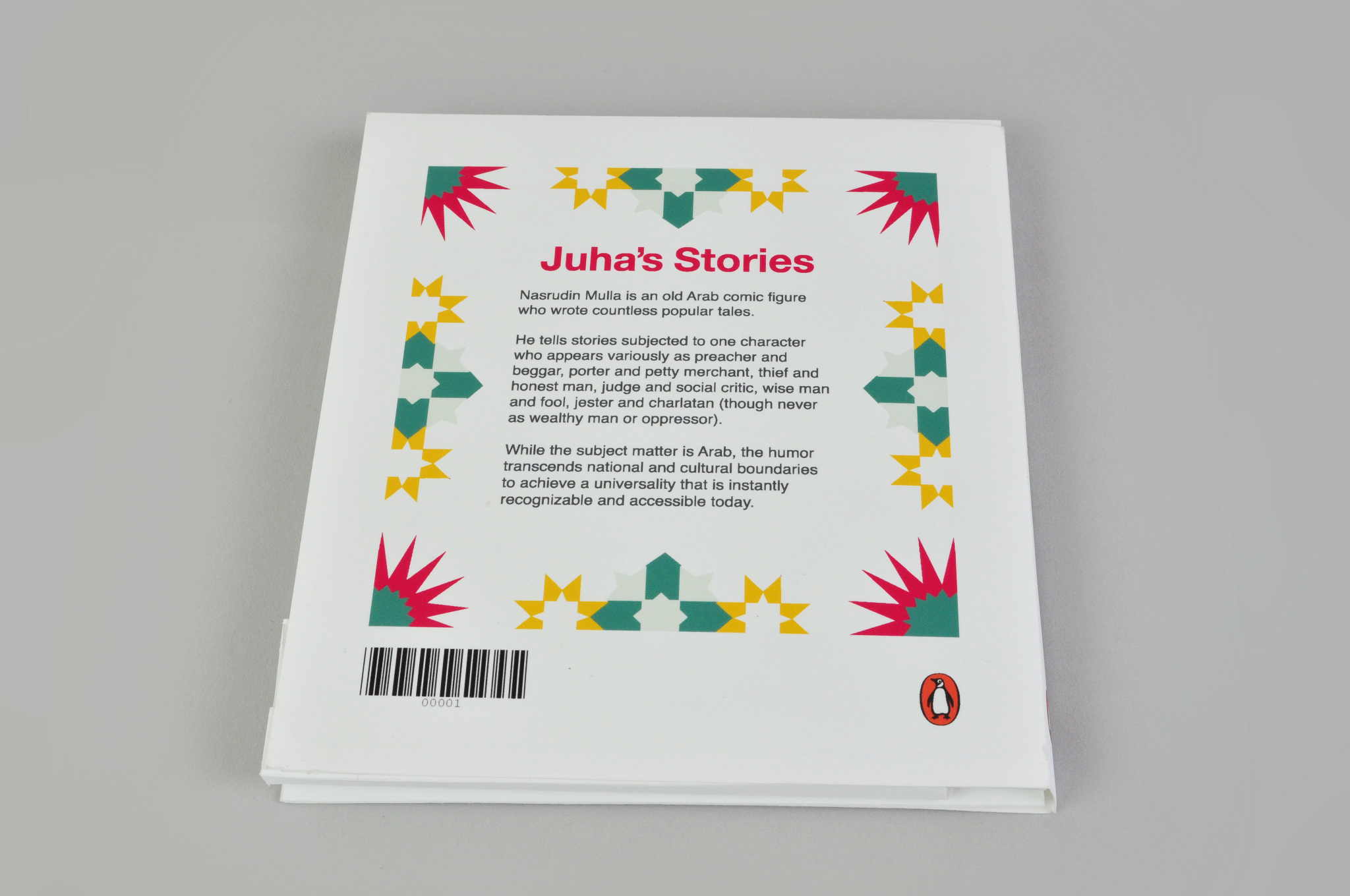 Juha Childrens Book - obaisar