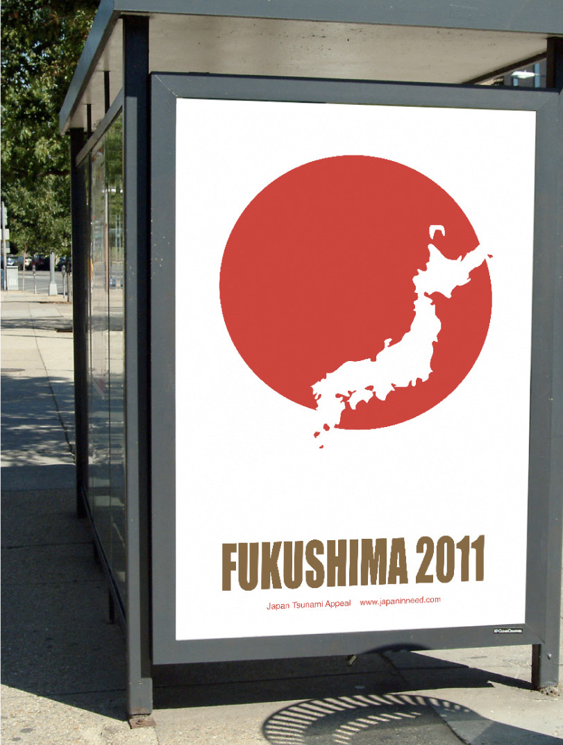 D&AD New Blood Award Japan Relief Campaign - obaisar
