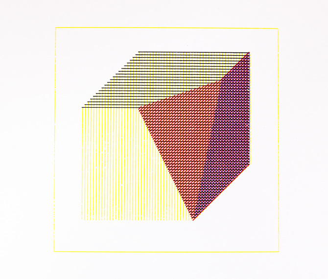 cube without a corner - sina almassi