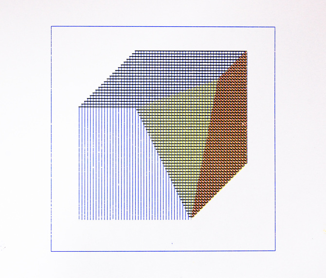 cube without a corner - sina almassi