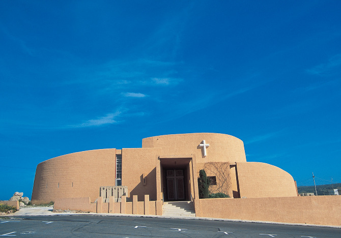 Manikata and the Making of Sacred Spaces by Richard England - Malta ...