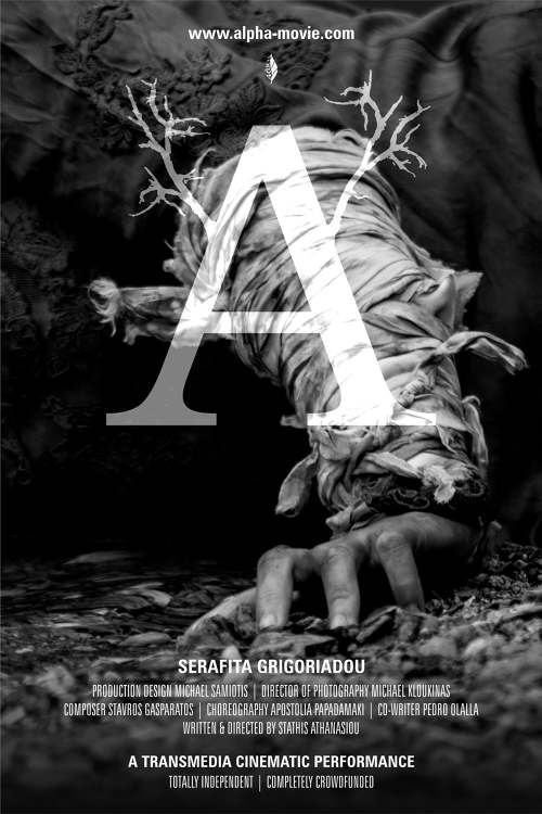 Alpha Movie Poster (GRECIA) - Cosulich Design