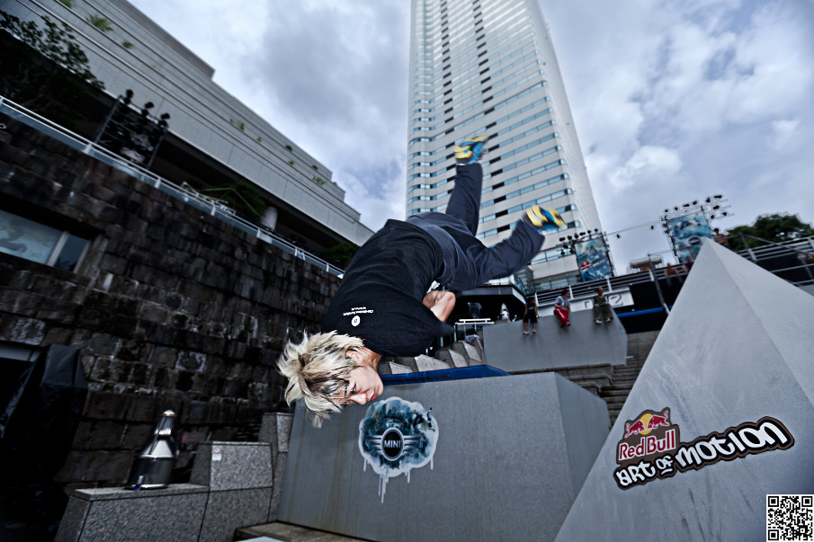 Freerunning Photography - Chad Bonanno - FREERUNNING PHOTOGRAPHY