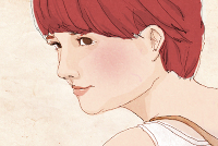 Portraits - Anngee Neo