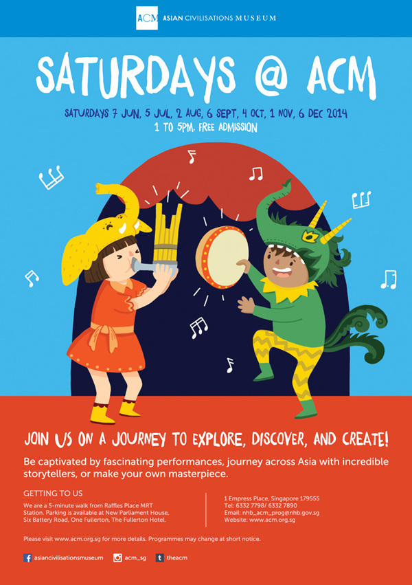 ACM/TPM Flyer - Anngee Neo