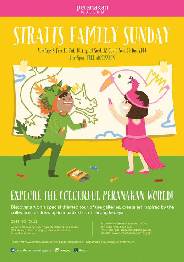 ACM/TPM Flyer - Anngee Neo