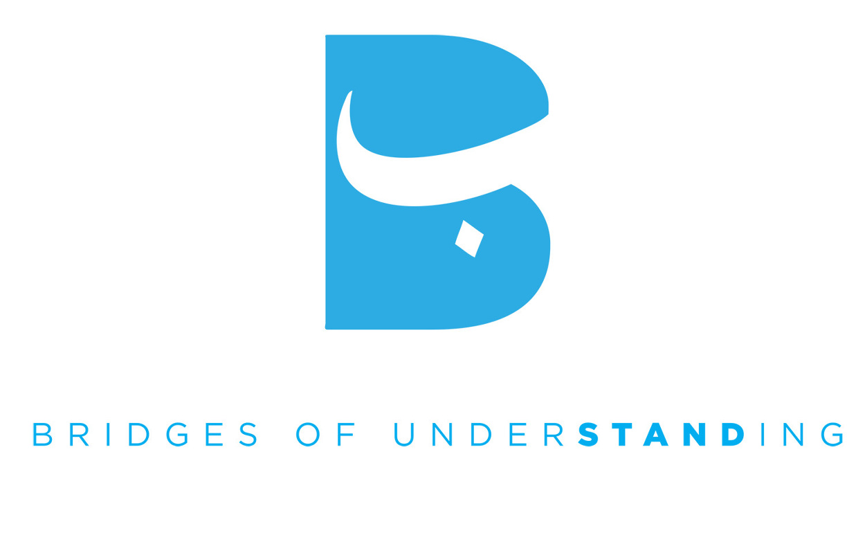 Bridges of Understanding - Irasema Design
